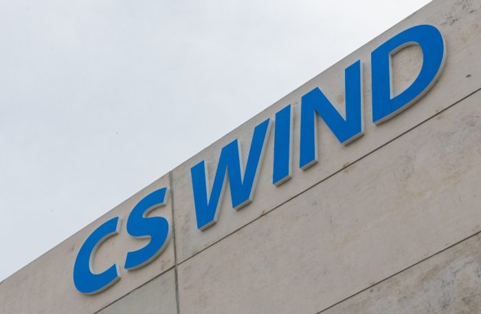 Invest in İzmir | SOUTH KOREAN CS WIND OPENED ITS SECOND WIND TOWER ...